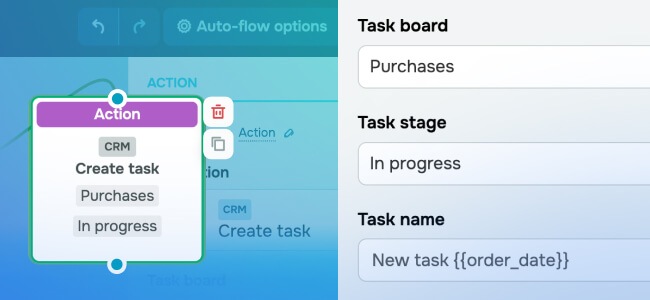 Login to your SendPulse account