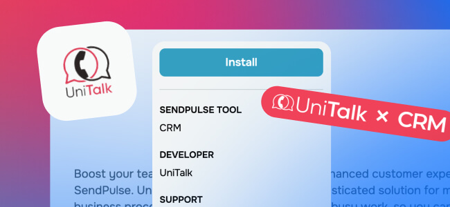 Login to your SendPulse account